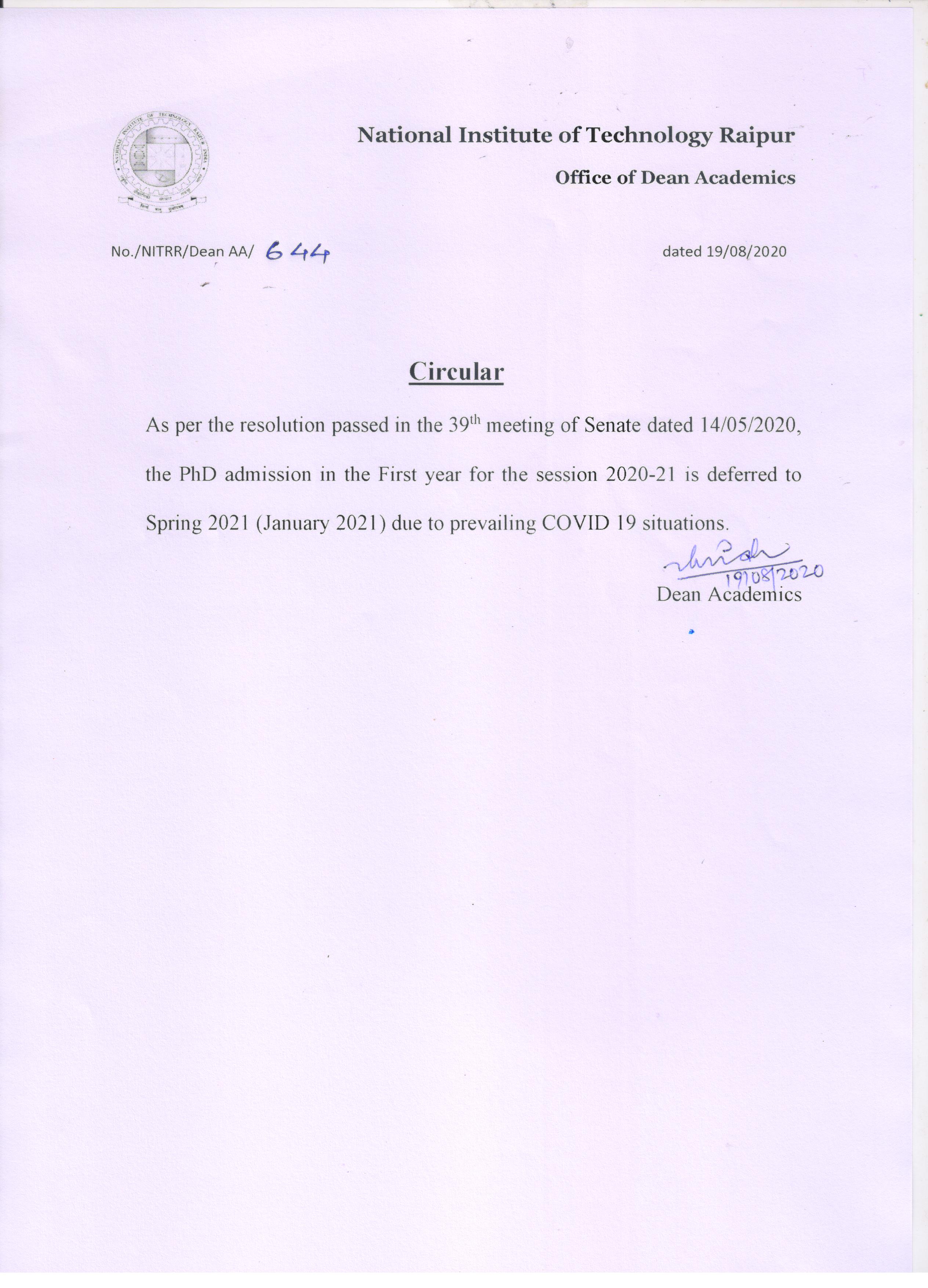 National Institute of Technology Raipur