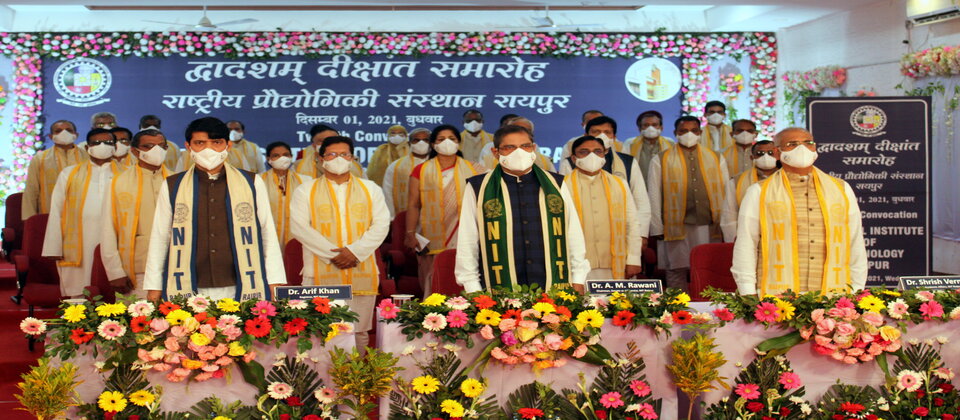 National Institute of Technology Raipur